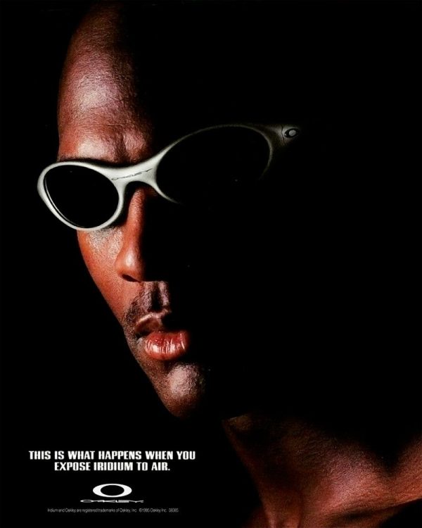 Las gafas de sol que vimos en el documental de Michael Jordan